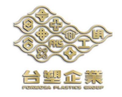 March trip to Formosa Plastics, USA! – JINFENG